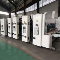 China pizza box printing machine for sale