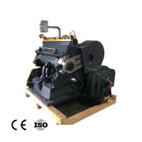 China Cardboard  Creasing And Die Cutting Machine for sale