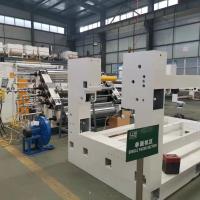 China High Speed 3/5/7 Ply Corrugated Cardboard Making Machine Hydraulic Driven for sale