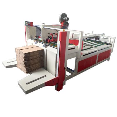 China Mechanical Semi Auto Folder Gluer Machine For Small Carton Box Making Machine for sale