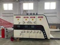 China Ce Certificate Rotary Die Cutting Machine For Corrugated for sale
