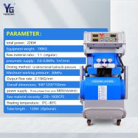 China 380V High Flow Polyurethane Foam Spray Machine Hydraulic PU Foam Spray Machine for sale