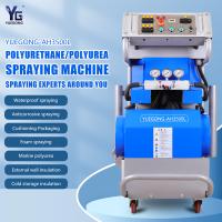 China 380V High Flow Polyurethane Foam Spray Machine Hydraulic PU Foam Spray Machine for sale