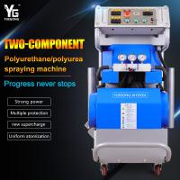 China 380V High Flow Polyurethane Foam Spray Machine Hydraulic PU Foam Spray Machine for sale