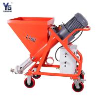 China Multifunctional Mortar Spraying Machine 2.2KW Thick Fireproof Coating Spraying Machine 12.5L/Min for sale