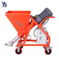 China Multifunctional Mortar Spraying Machine 2.2KW Thick Fireproof Coating Spraying Machine 12.5L/Min for sale