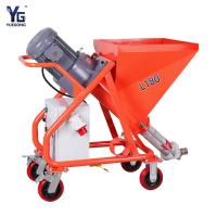China Multifunctional Mortar Spraying Machine 2.2KW Thick Fireproof Coating Spraying Machine 12.5L/Min for sale