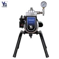 China 22Mpa Portable High Pressure Airless Paint Sprayer Machine 1.2KW For Home Use for sale
