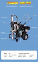 China 220V Waterproof Coating Spray Machine High Viscosity Polyurethane Paint Sprayer For Home for sale