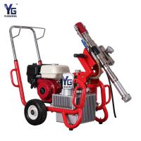 China High Pressure Piston Airless Paint Sprayer Electric Gas Hydraulic Wall Paint Spray Gun for sale