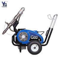 China High Pressure Waterproof Coating Spray Machine Hydraulic Paint Machine Sprayer for sale