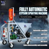 China 380V 50HZ Wall Cement Plaster Machine Fully Automatic Gypsum Spraying Machine for sale