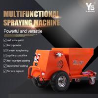 China Fire Retardant Cement Mortar Spray Machine 12L/Min Exterior Wall Paint Sprayer for sale