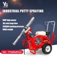 China Industrial Airless Putty Spray Machine Electric Hydraulic Piston Pump Sprayer 380V for sale