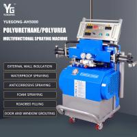 China AH5000 Hydraulic PU Polyurea Spray Equipment Spray Foam Insulation Machine 22kw for sale