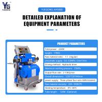 China AH5000 Hydraulic PU Polyurea Spray Equipment Spray Foam Insulation Machine 22kw for sale