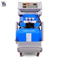 China 22KW Polyurethane Foam Spray Machine Insulation Filling Plural Component Spray Machine for sale
