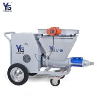 China Multifunctional Fireproof Cement Mortar Spray Machine Electric Driven 220V 4.5KW for sale