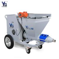 China Multifunctional Fireproof Cement Mortar Spray Machine Electric Driven 220V 4.5KW for sale