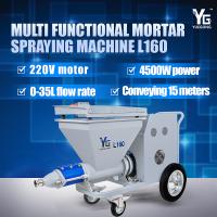 China Multifunctional Fireproof Cement Mortar Spray Machine Electric Driven 220V 4.5KW for sale