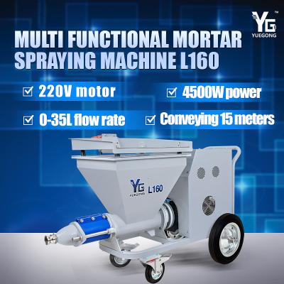 China Multifunctional Fireproof Cement Mortar Spray Machine Electric Driven 220V 4.5KW for sale