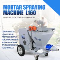 China Multifunctional Fireproof Cement Mortar Spray Machine Electric Driven 220V 4.5KW for sale