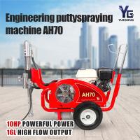China 16L 10HP 380vac Airless Paint Spray Machine Hydraulic / Electric Putty Paint Sprayer for sale