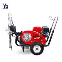 China Wall Airless Putty Spray Machine High Flow High Pressure 380V 260 Bar Pressure for sale