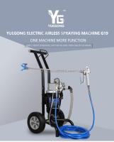 China 1.3KW 220V Portable Airless Paint Spray Machine High Pressure With Brushless Motor for sale
