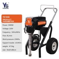 China Portable Airless Paint Spray Machine 3KW 3000 PSI Interior Exterior Paint Sprayer for sale