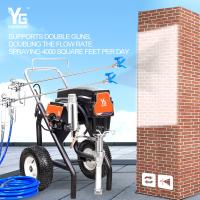 China 8 Liters Flow Water Based Paint Mixed Paint Coating Wall Roof Spray Paint Machine for sale