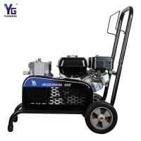 China 5.5HP Gasoline Engine Airless Paint Spray Machine Coating Spray Painting Equipment for sale