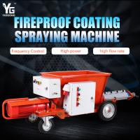 China Construction Industrial Screw Type  Cement Mortar Spray Machine 380V 40 Bar Pressure for sale