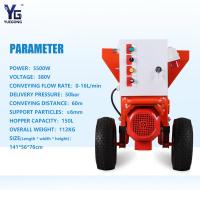 China Thick Fireproof Paint Dry Mix Mortar Cement Plastering Spray Machine 5.5kw 16L/Min Flow for sale