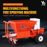 China Thick Fireproof Paint Dry Mix Mortar Cement Plastering Spray Machine 5.5kw 16L/Min Flow for sale