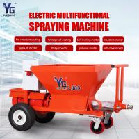 China Thick Fireproof Paint Dry Mix Mortar Cement Plastering Spray Machine 5.5kw 16L/Min Flow for sale