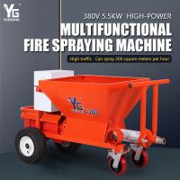 China Thick Fireproof Paint Dry Mix Mortar Cement Plastering Spray Machine 5.5kw 16L/Min Flow for sale