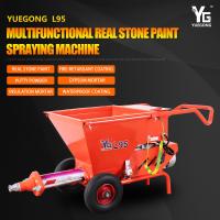 China 2.2KW Electric Drive Thin Fire Retardant Mortar Spray Machine Multifunctional 220V for sale