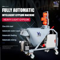 China Auto Gypsum Mortar Plaster Spraying Machine 380V / 50Hz Wall Spray Paint Machine for sale