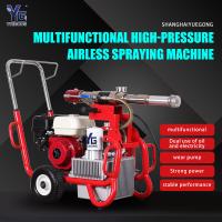 China Electric / Gas Hydraulic Airless Spray Machine 6.5HP 3KW Airless Putty Sprayer for sale