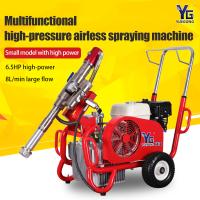 China Electric / Gas Hydraulic Airless Spray Machine 6.5HP 3KW Airless Putty Sprayer for sale
