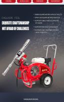 China High Pressure 260 Bar Airless Putty Spray Machine 380V Electric Airless Paint Sprayer for sale