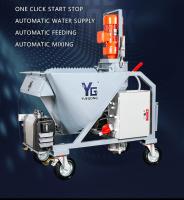 China Dry Mixed Cement Mortar Putty Gypsum Plaster Spray Machine Automatic 3.5kW for sale