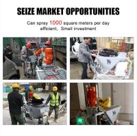 China Dry Mixed Cement Mortar Putty Gypsum Plaster Spray Machine Automatic 3.5kW for sale
