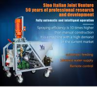 China Dry Mixed Cement Mortar Putty Gypsum Plaster Spray Machine Automatic 3.5kW for sale