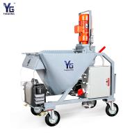 China 5.5kW Electric Gypsum Plaster Spray Machine 220V Automatic Wall Plastering Machine for sale