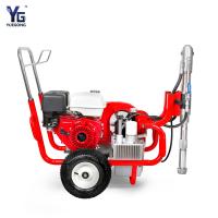 China 260 Bar Max Pressure Airless Paint Sprayer High Pressure Wall Putty Spraying Machine for sale