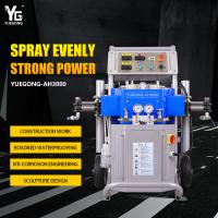 China 15.5KW Polyurea Spray Equipment Polyurea Coating Spray Foam Insulation Machine for sale