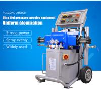China 15.5KW Polyurea Spray Equipment Polyurea Coating Spray Foam Insulation Machine for sale