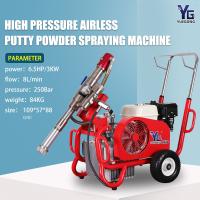 China OEM Airless Putty And Paint Spray Machine Electric Putty Sprayer Machine for sale
